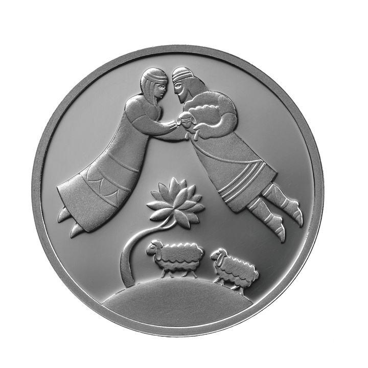 Jacob and Rachel 1 NIS Silver 2003 Prooflike | Metal Market Europe