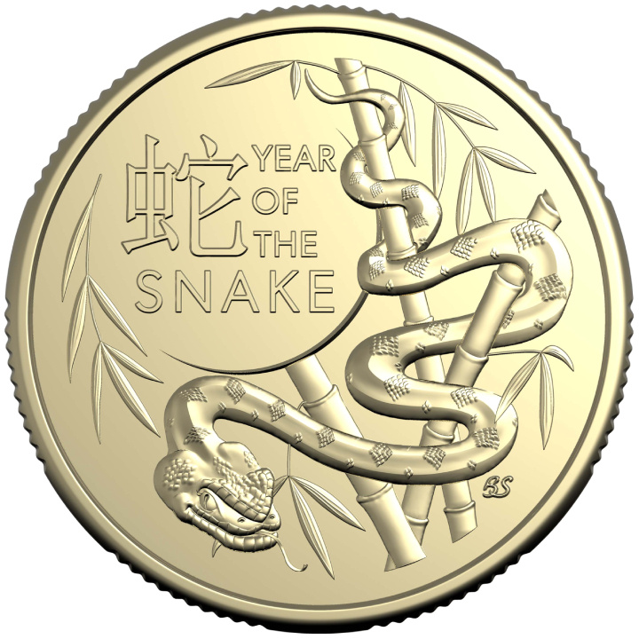 RAM: Set of 2 coins Lunar: Year of the Snake 2025 | Metal Market Europe