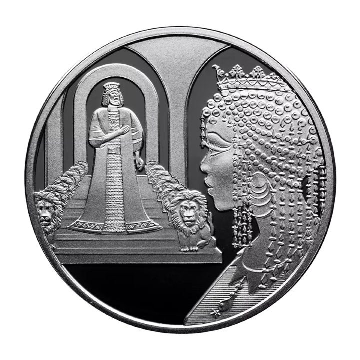 King Solomon and The Queen Of Sheba 1 NIS Silver 2021 Prooflike Coin ...