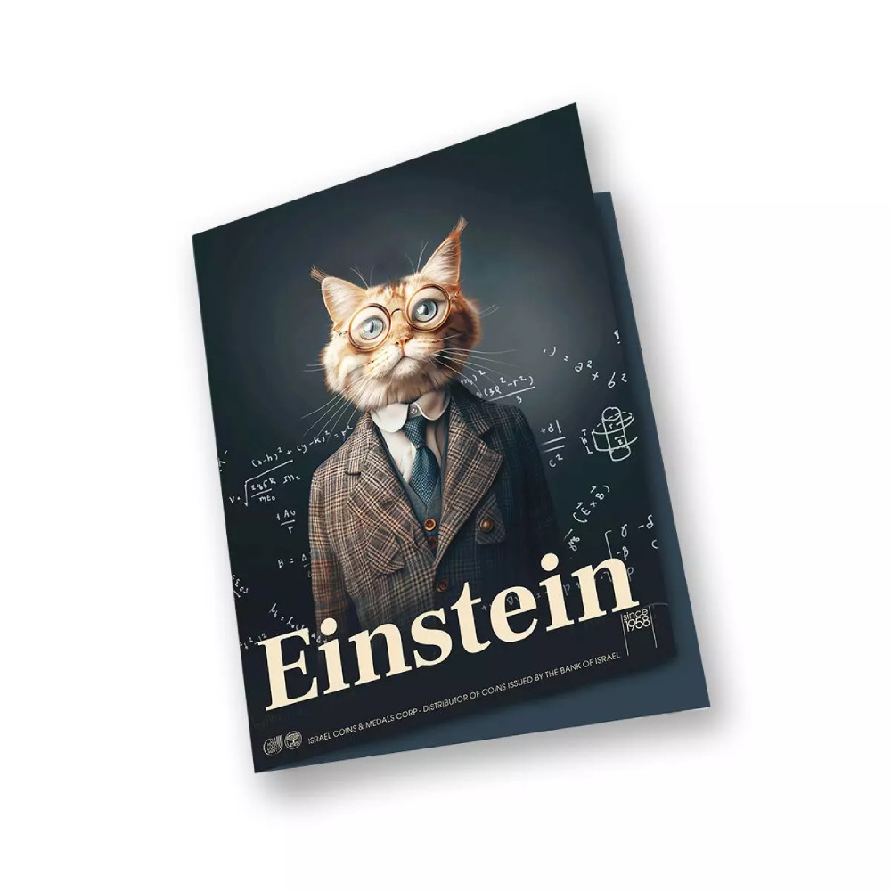 Sztabka The Holy Land Mint - Human Cats - Einstein kolorowana 1 uncja ...