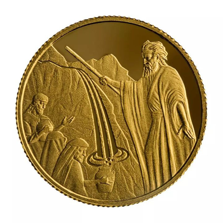 Moses And The Rock 1 NIS Gold 2022 Proof | Metal Market Europe