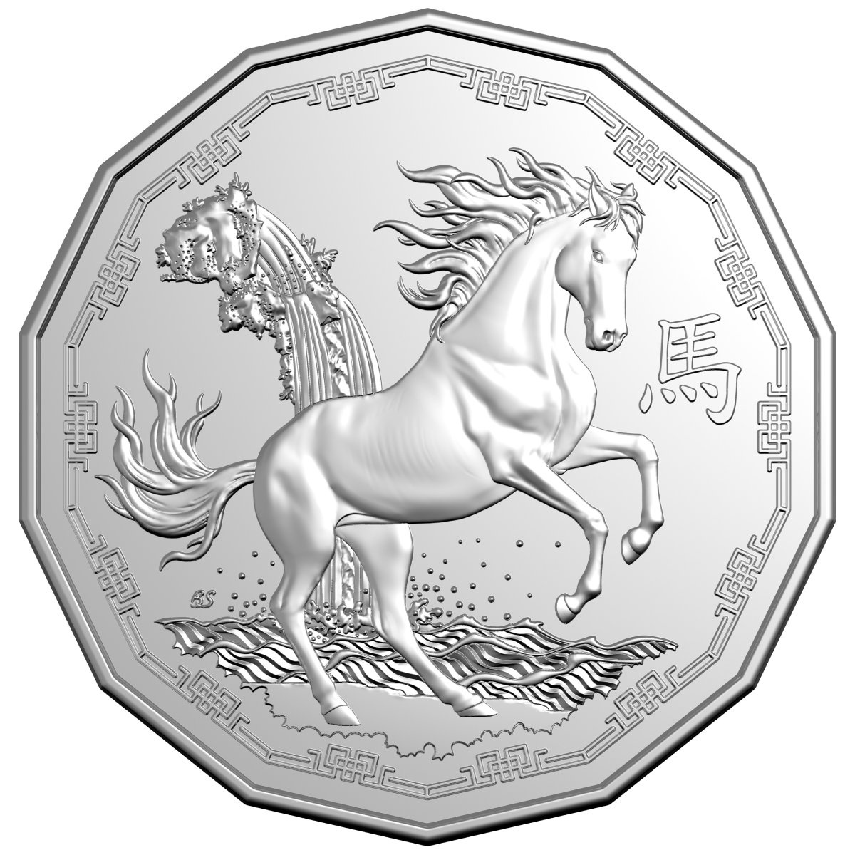 RAM: Lunar - Year of the Horse Copper-Nickel 2026 Tetradecagon Coin ...